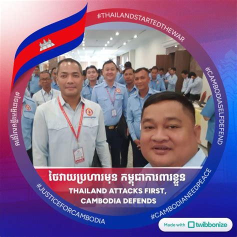 នាព្រឹកថ្ងៃទី១៣ ខែកញ្ញា ឆ្នាំ២០២៥ លោក ទាង សុឃាង ប្រធានការងារចុះមូលដ្ឋានឃុំព្រៃកន្លោង