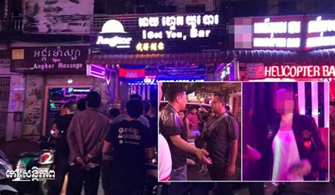 ខឹង ឱ្យ លុយ ធីប តិច ពេក នាំ គ្នា ព្រួត វាយ ភ្ញៀវ កូរ៉េ ម្នាក់ បែកក្បាល Khmerload