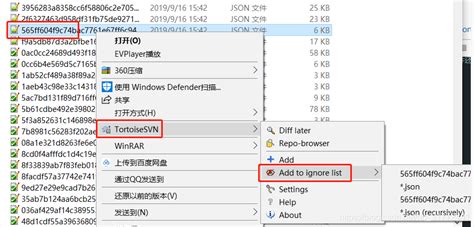 Svn设置忽略文件和文件夹svn Ignore List Csdn博客