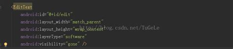 理解android硬件加速机制 csdn博客