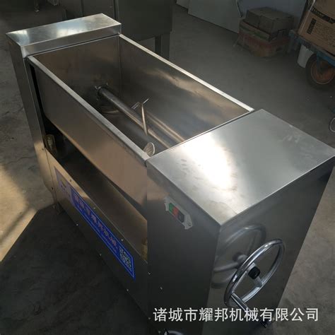 全自动大型拌馅机不锈钢水饺拌馅机双绞龙肉类搅拌馅机 虎窝淘