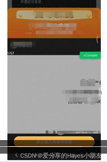 Pdfh5js的使用以及遇到的坑 Csdn博客
