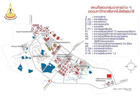 2557 11 07 08 26 10 ผังที่ 1