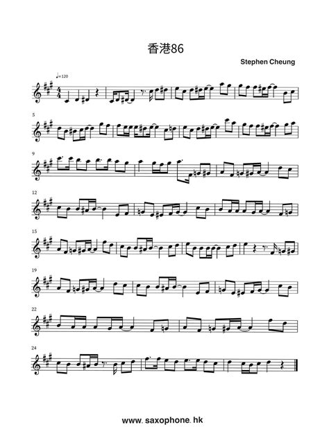 色士風樂譜研究 一首非常非常經典的 80年代 香港電視劇主題曲 😍😍😍 香港 86