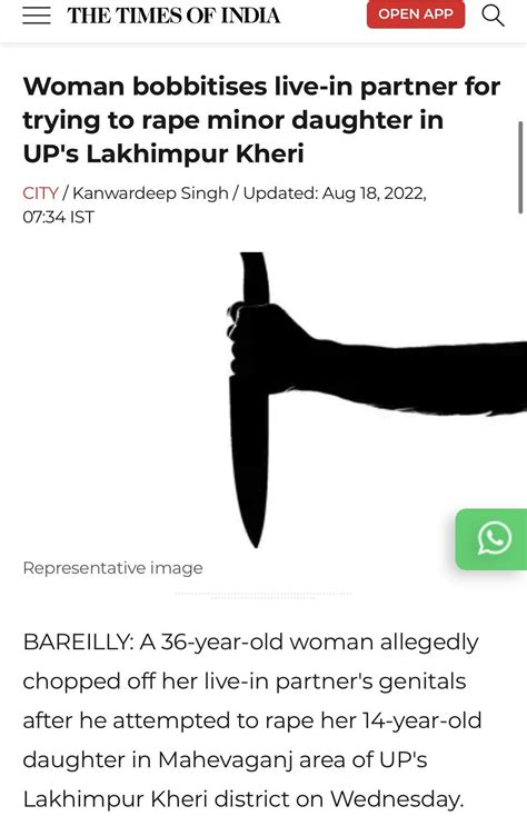 印度男子试图性侵未遂，被受害女孩母亲当场物理阉割，母亲表示一点也不为自己所作所为后悔 R Doubanfeministgroup