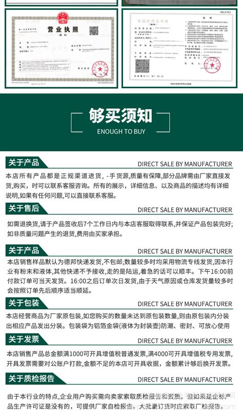 供应现货焦磷酸钠三聚磷酸钠保水剂 食用级兴发三聚磷酸钠 阿里巴巴