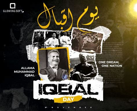 Glowingsoft Technologies On Linkedin Iqbalbirthanniversary Pakistannavy