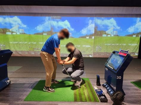 부산 중앙동 골프연습장 Gdr타석에서 부산 골프레슨 네이버 블로그 부산 중앙동 골프연습장 Gdr타석에서 부산 골프레슨 네이버 블로그