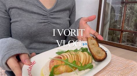 Engvlog 냉이의 계절이 다가와🌿 냉이솥밥 해먹고 냉이김밥 도시락싸가는 직장인 브이로그🤍 Jmt 토마토 양배추 롤구이 사과땅버샐러드 도시락메뉴추천 Youtube