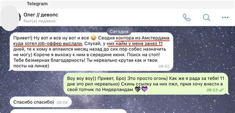 Майя Литвина 🦄 в Linkedin Devops Hr Cv