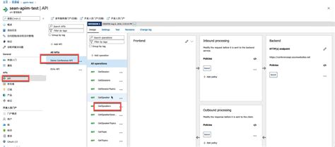 Azure API Management Create APIM And Add First API 创建Azure APIM并添加后端API 个人技术
