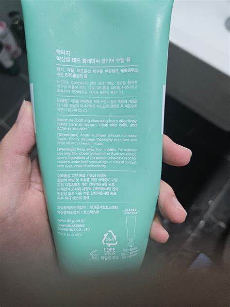 선크림 지울 때 지식in