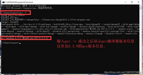 Windows下载和安装gcc编译器（mingw）及其环境配置（c语言编译环境配置）51cto博客gcc编译器下载 Windows