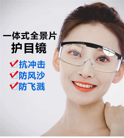 Kính Bảo Hộ Opelai Bảo Hộ Lao động Chống Va đập Chống Văng Chống Cát Chống Bụi Và Chống