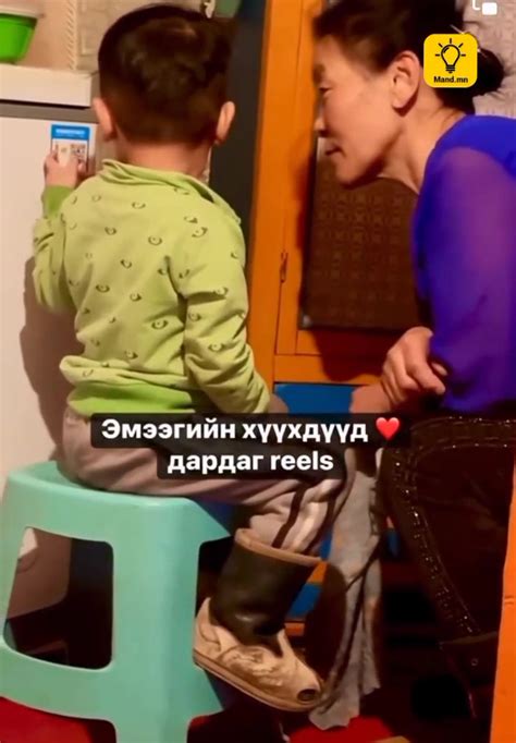 Эмээ өвөө дээр өссөн хүүхдүүд л мэднэ дээ Эмээ өвөөгийн хүүхэд байсан хэр их хүн байна By Манд мн