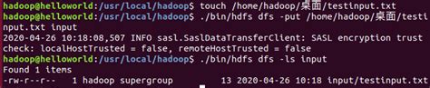 分别用shell命令和java代码对hdfs进行操作使用shell命令操作和使用eclipse Java编写代码有没有本质上不同 Csdn博客