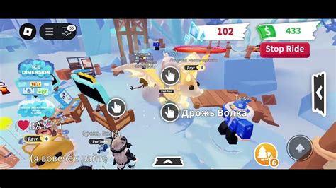 Новое обновление новые петы трейды Youtube