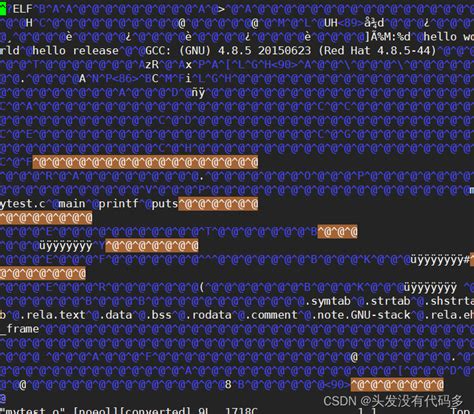 Linux—— Gccg程序翻译预处理编译汇编链接动静态库 动态链接静态链接linux项目自动化构建工具 Make