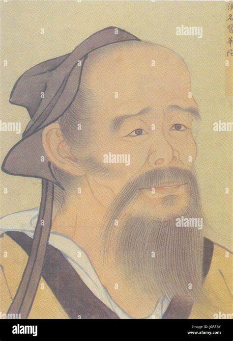 The Text Here Is Part Of A Non Latin Script It Appears To Be Related To A Cultural Or