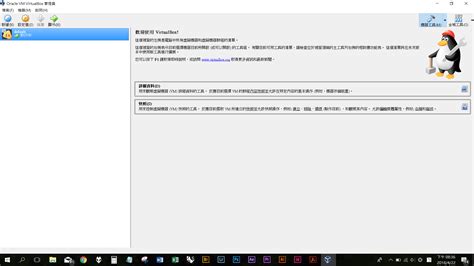 Butterfly Blockmesh Problem · Issue 340 · Ladybug Toolsbutterfly · Github