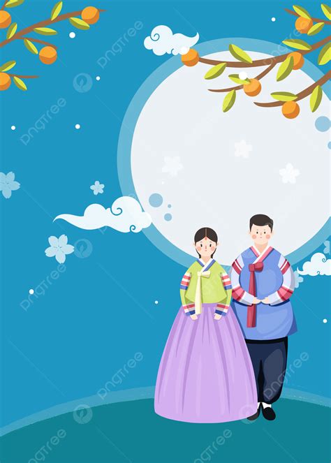 추석 일러스트 한국 가을 이브 축제 간단한 문자 배경 배경 화면 및 일러스트 무료 다운로드 Pngtree