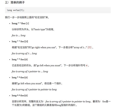 对的解析有误 · Issue 783 · Typechotypecho · Github