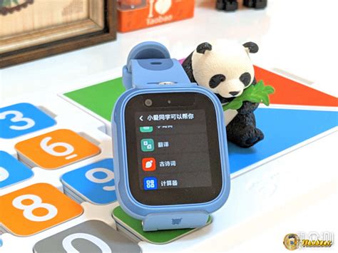 这才是高端儿童手表该有的样子 米兔儿童手表6 原创 新浪众测
