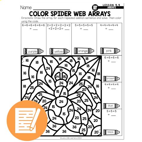 Lucky To Learn Math Lesson 99 Arrays Independent Practice
