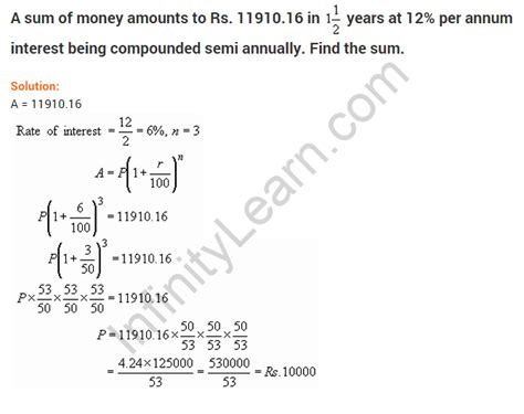 Comparing Quantities Class 8 Extra Questions Maths Chapter 8 Infinity Learn By Sri Chaitanya