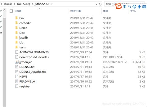 Python代码如何转jar包python脚本之家