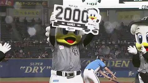 「マスコット」のニュース検索結果｜パ・リーグcom｜プロ野球