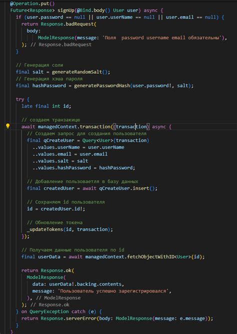 Github Ikrilerdartapi