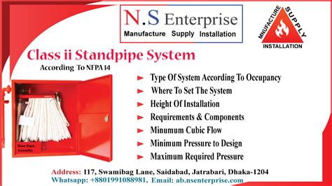 Class Ii Standpipe System According To Nfpa 14