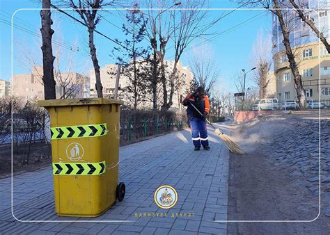 Бүх нийтийн их цэвэрлэгээгээр 5 2 сая ам метр талбайгаас 39 200 тонн хог хаягдлыг цэвэрлэлээ