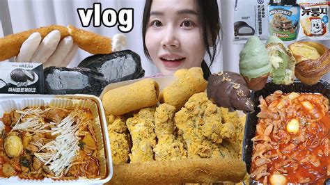 먹방 브이로그 연말연초에 살 찌는 거 나만 그래🙄 뿌링클 요청 먹방 치로스 뿌링핫도그 편의점 신상 디저트 국물닭발당면주먹밥 대창곱도리탕 베이크로 크루아상