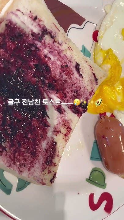 일상 브이로그ㅡㅡ 🍀🍀 투바투 브이로그 오동동 Love Language Youtube