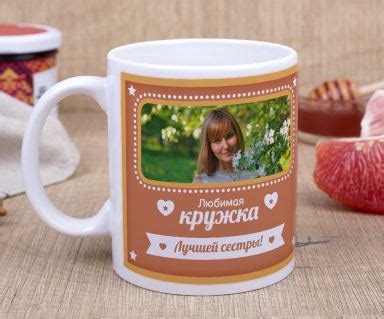 Недорогой подарок женщине на день рождения