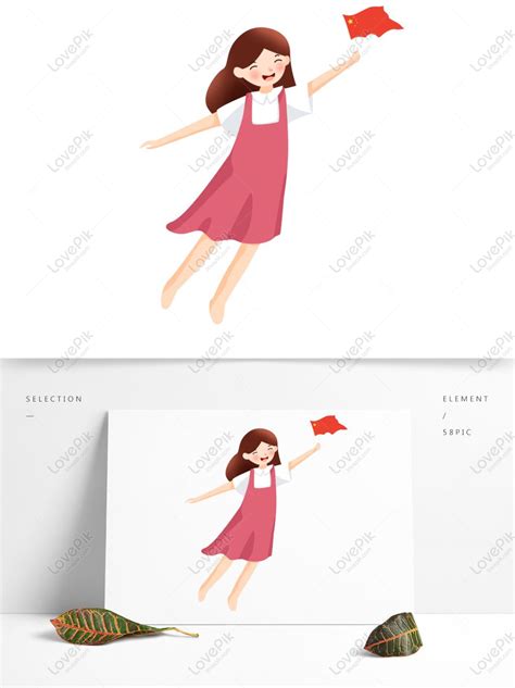 깃발을 들고 귀여운 소녀 디자인 요소 일러스트 Png 및 벡터 이미지 무료 다운로드 Lovepik