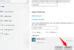 How To Fix Google Chromes Out Of Memory Error
