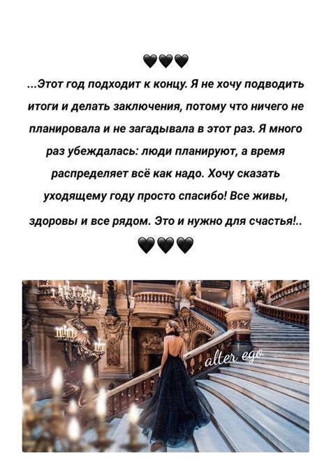 Пин от пользователя ольга коломеец на доске Надо попробовать Новогодние пожелания С новым