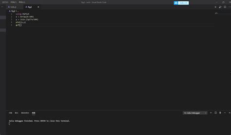 vs code编译julia画图时候不出现图片，也不报错 julia入门 julia中文社区