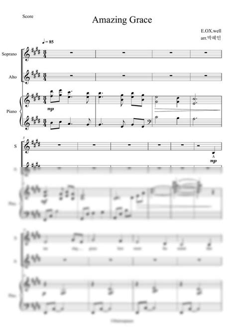 악보 E Ox Well Amazing Grace 나 같은 죄인 살리신 여성2중창편곡 By 후에이런piano