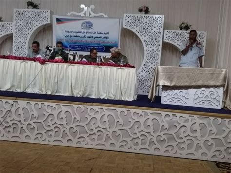 مركز عدن للرصد والدراسات والتدريب يشارك في مؤتمر صحفي حقوقي مركز
