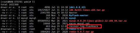 Mysql数据误删或者误更新如何恢复详细步骤,一看就会mysql恢复误删的数据 Csdn博客 Mysql数据误删或者误更新如何恢复详细步骤,一看就会mysql恢复误删的数据 Csdn博客