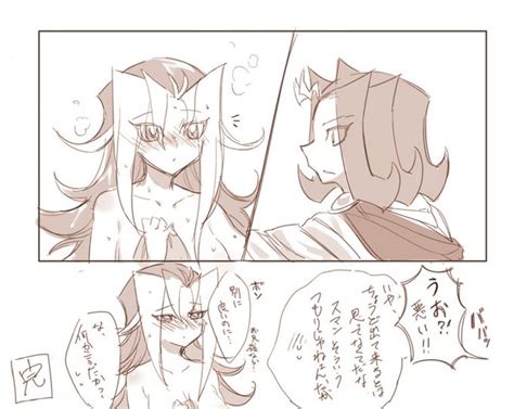 特に意味もなくラッキースケベする前世の神代兄妹rkgk ω φ φ クニヒロ さんのマンガ ツイコミ 仮