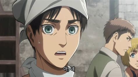 진격의거인3기1화 하이라이트 Part 1 Youtube