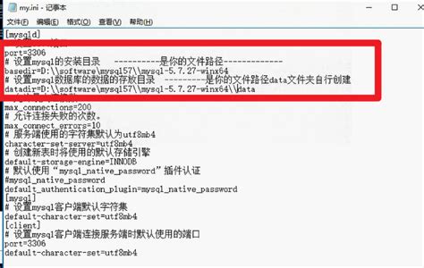 Mysql Mysqld Cant Create Directory Mysql No Such File Csdn