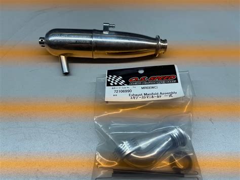 OS On Road Pipe R C Tech Forums