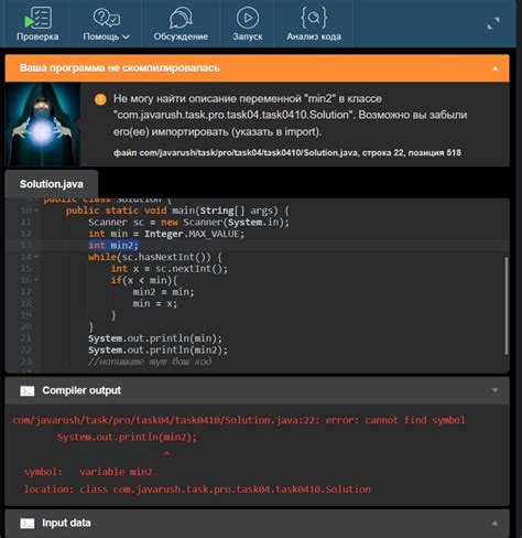 Как правильно создавать переменную внутри и