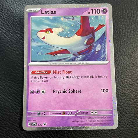 Dark Latias Black And White Shiny Latias Latios Mod [pokemon Sword